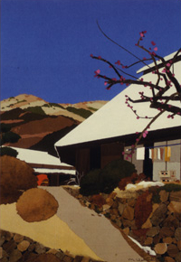 Masayasu Uchida World of Paper Collage Art