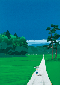 Masayasu Uchida World of Paper Collage Art